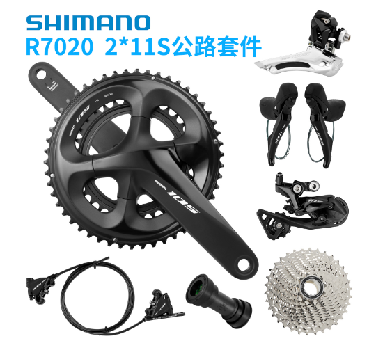 How to choose different levels of road bike kits? - MEROCA-专业自行车配件品牌-深圳 ...